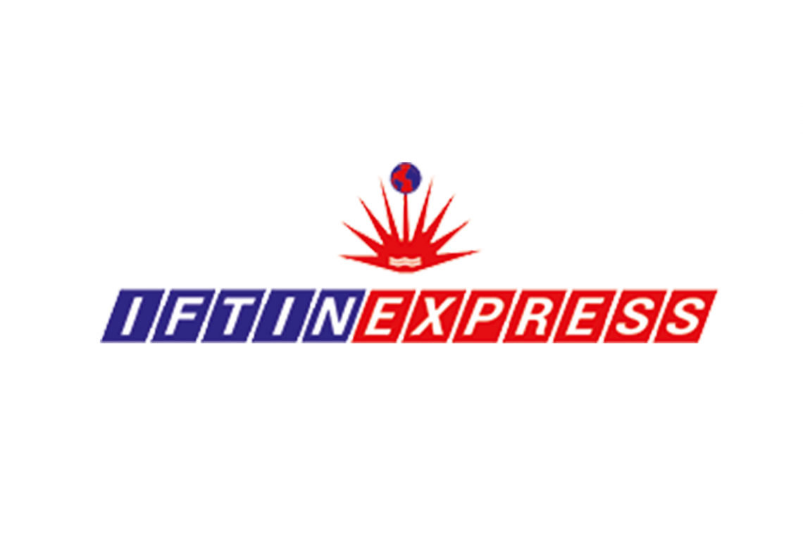 Xawaaladaha – Somalia Financial Reporting Center