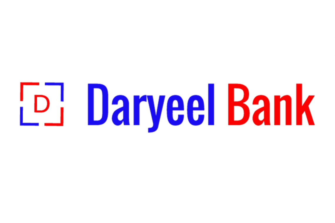 Bangiyada – Somalia Financial Reporting Center